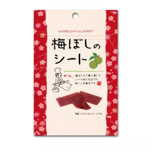 Umeboshi No Sheet Plum Candy | Ume & Japanese Candy | Snack Affair