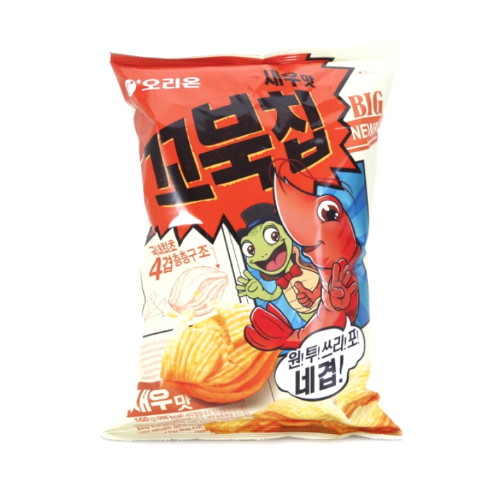 Orion Turtle Chips Shrimp | Snack Affair