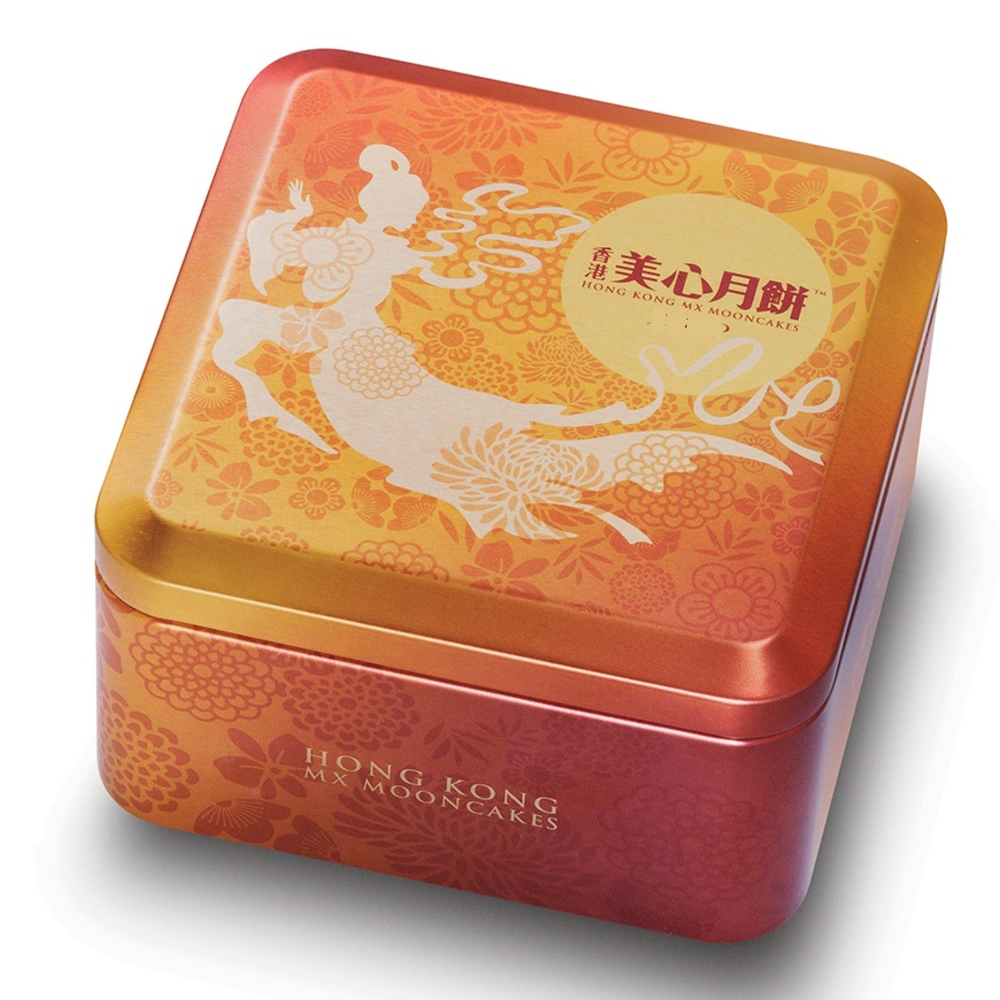 MX Mooncake Gold Box | Snack Affair