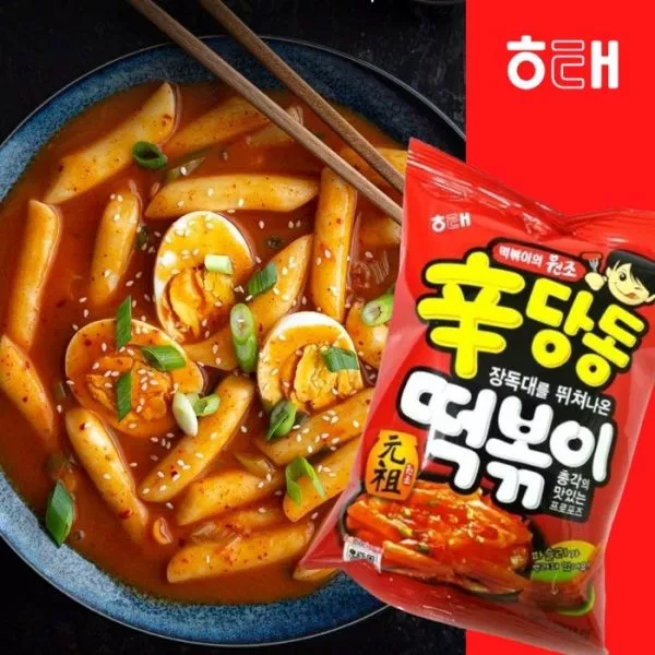 Haitai Tteokbokki Snack | Buy Tteokbokki Snack, Topokki Chips, Instant ...