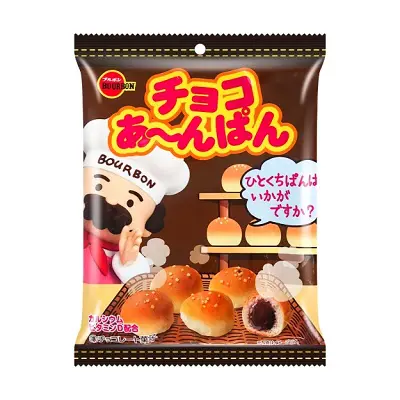 Bourbon Choco Anpan Mini Bun | Snack Affair