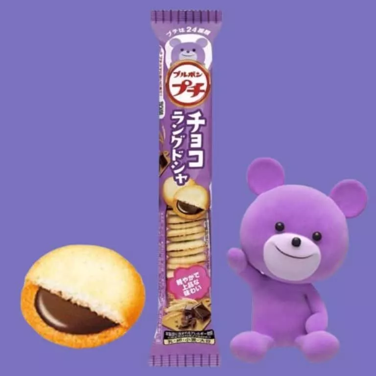 Biscuits & Cookies | Snack Affair