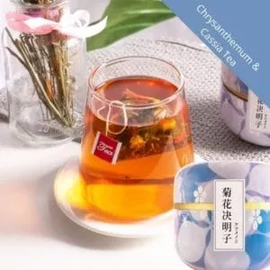 Chrysanthemum and Cassia Tea | Snack Affair
