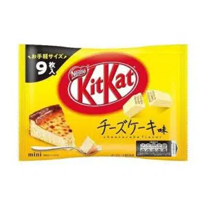 Kit Kat Mini Pistachio | Snack Affair