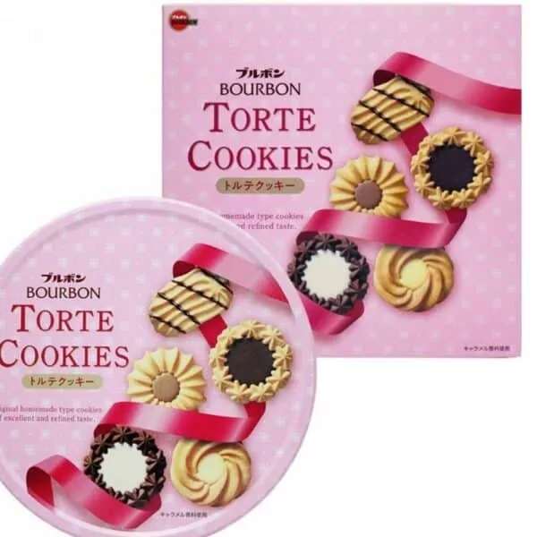 Bourbon Torte Cookies (Gift Box) | Japanese Chocolates | Snack Affair