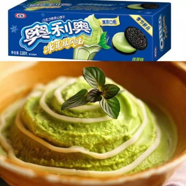Kit Kat Mini Pistachio | Snack Affair