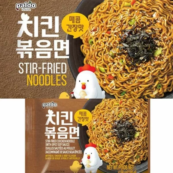 Paldo Korean Stir Fried Chicken Noodle | Snack Affair