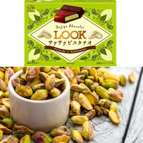 Kit Kat Mini Pistachio | Snack Affair