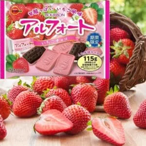 Bourbon Alfort Chocolate Biscuit (strawberry) | Snack Affair