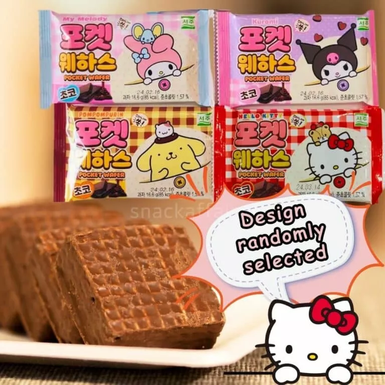 Korean Hello Kitty Pocket Wafer | Snack Affair