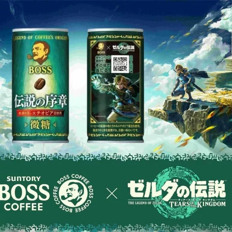 Suntory Boss Coffee Collection | Shop Boss Coffee in Australia | Snack ...