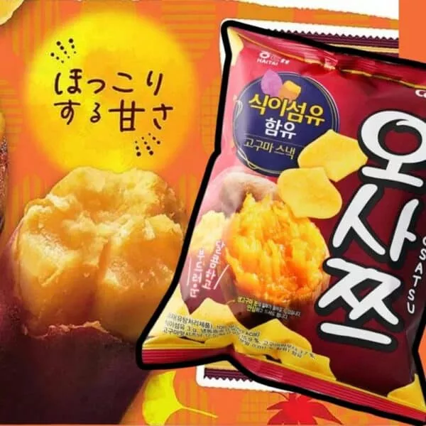 Haitai-Calbee Sweet Potato Chip (Osatsu) | Snack Affair