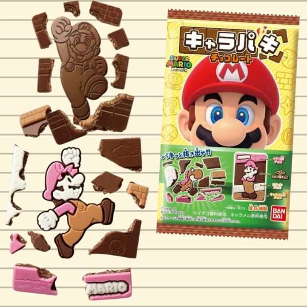 Bandai Chocolate Super Mario | Snack Affair