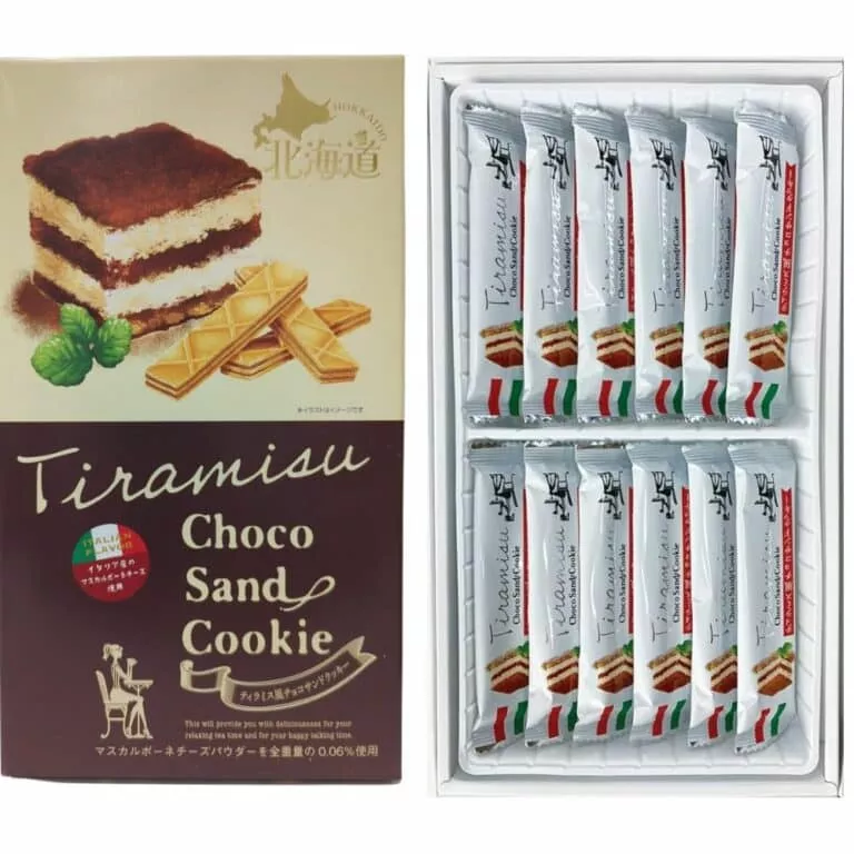Japan Tiramisu Chocolate Sand Cookies (12 Pieces) | Snack Affair