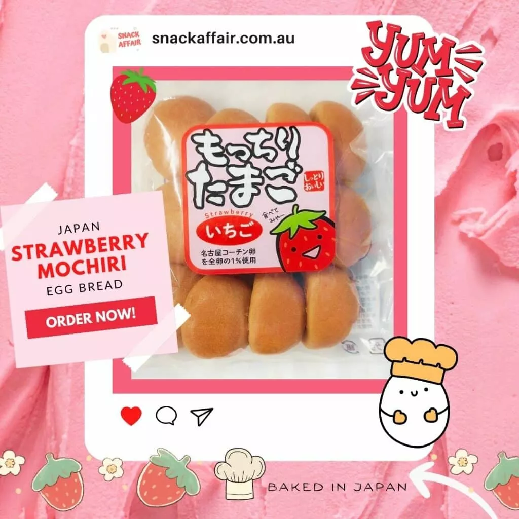Japan Egg Bread (Strawberry Mochiri) (12 Pieces) | Snack Affair