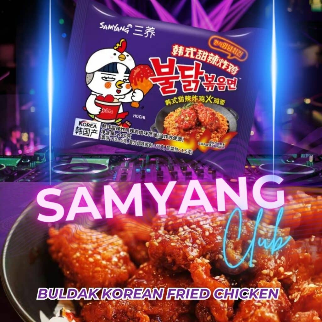 Samyang Buldak Korean Fried Chicken | Snack Affair