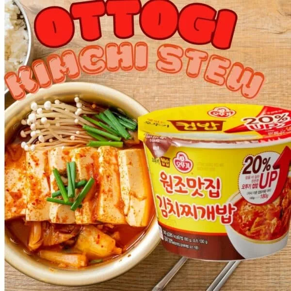 Ottogi Rice (Kimchi Stew) | Snack Affair