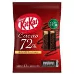 Buy Japanese Kit Kat in Australia – Unique Japanese Kit Kat Flavours ...