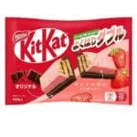 Buy Japanese Kit Kat in Australia – Unique Japanese Kit Kat Flavours ...