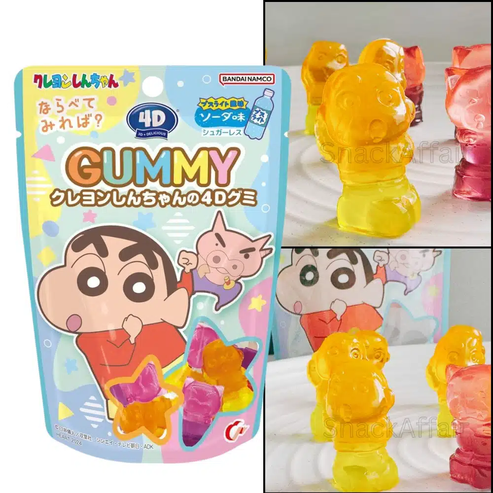 Buy Crayon Shinchan 4D Gummy – Japanese Anime Candy
