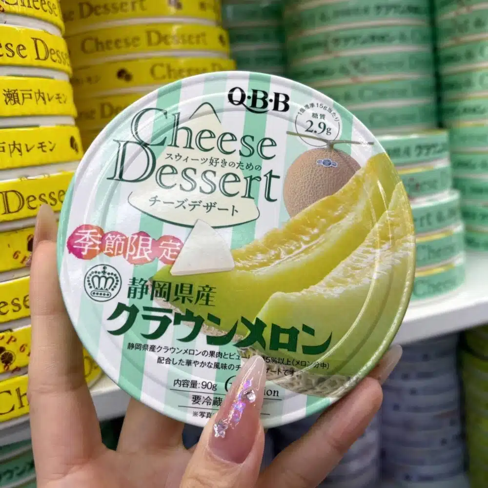 Buy QBB Cheese Dessert Melon in Australia | Snack Affair