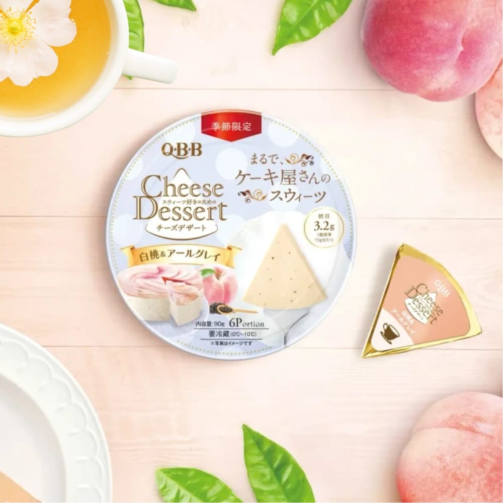 Buy QBB Cheese Dessert White Peach & Earl Grey in Australia | Snack Affair
