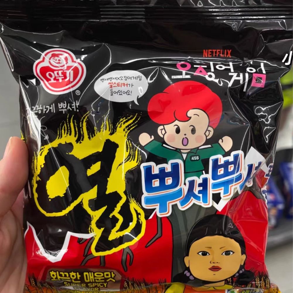 Korean Snacks | Australia's Online Korean Snacks Shop | Snack Affair