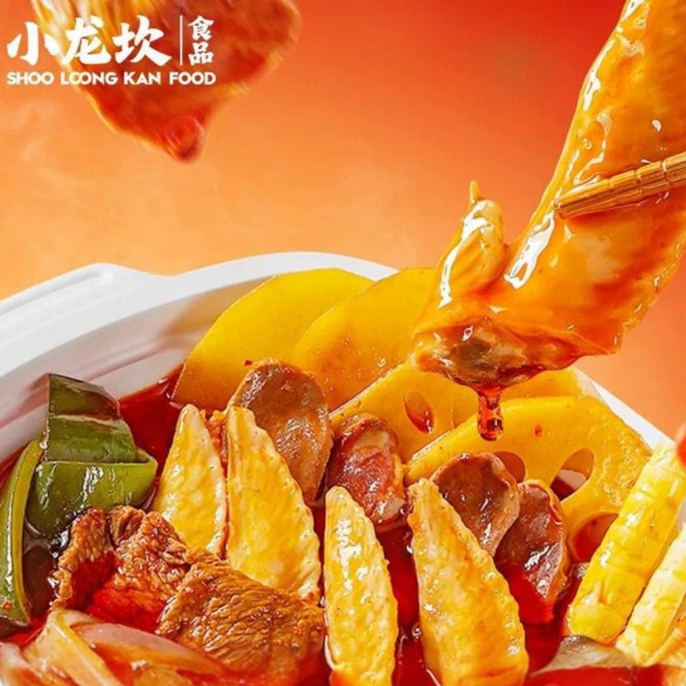 Shoo Loong Kan Beef & Chicken Wing Self-Heating Hotpot | Snack Affair