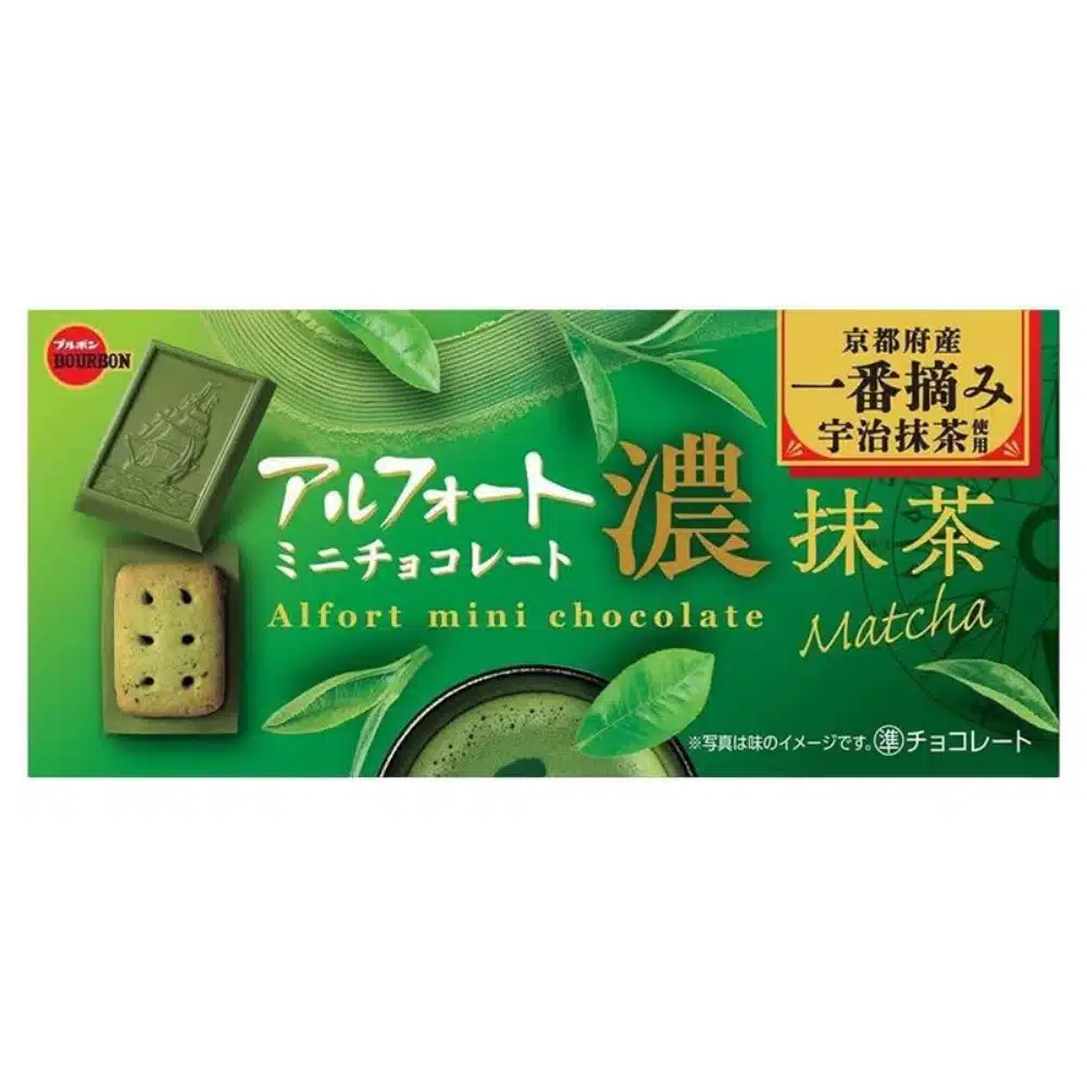 Alfort Mini Chocolate Matcha | Uji Matcha Snack | Snack Affair