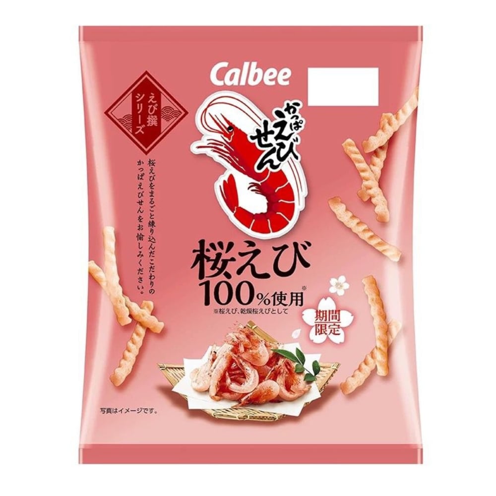 Calbee Sakura Ebi Shrimp Chips | Shop in Australia | Snack Affair