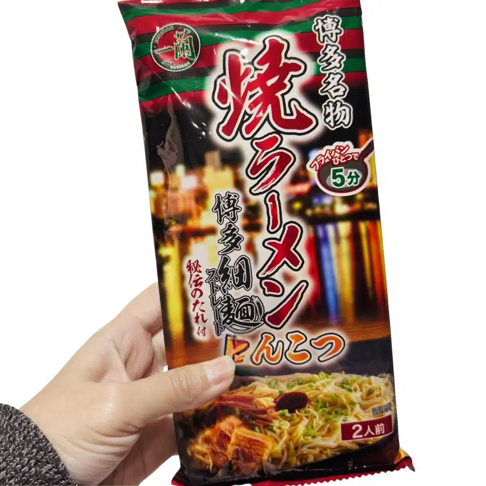 Buy Ichiran Tonkotsu Yaki Ramen (2 Servings) in Australia | Snack Affair