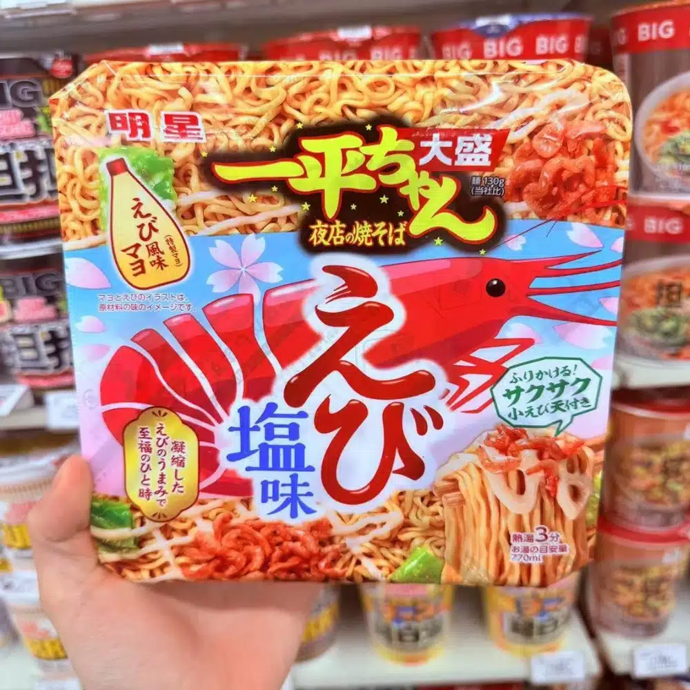 Buy Myojo Ippei-chan Yakisoba ebi shio in Australia | Snack Affair