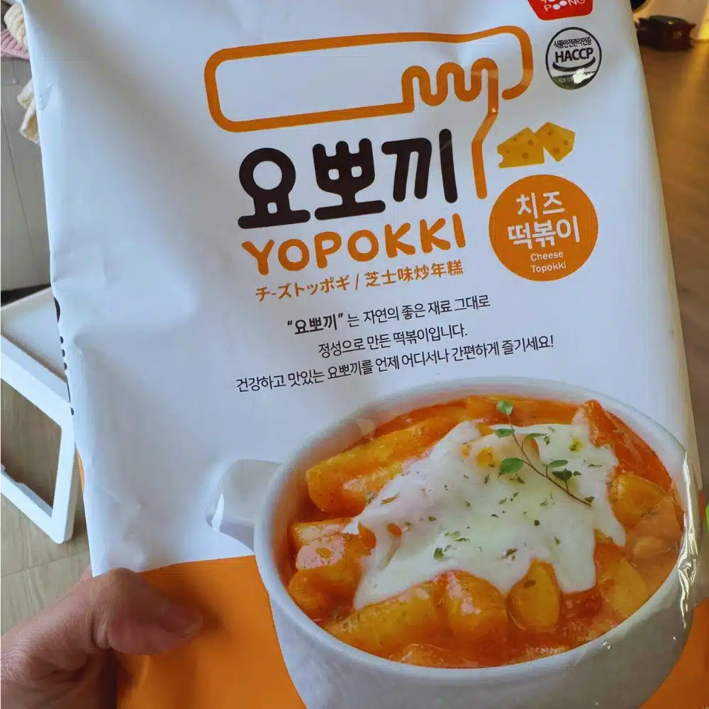 Buy Tteokbokki (Korean Rice Cakes) Online – Spicy, Cheesy & Sweet ...
