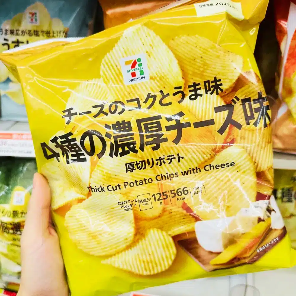 Buy 7-Eleven Premium Thick Cut Potato Chips with Cheese in Australia ...