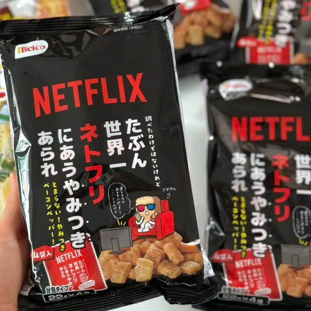 Buy Befco Netflix Arare – Bacon Pepper Flavour in Australia | Snack Affair