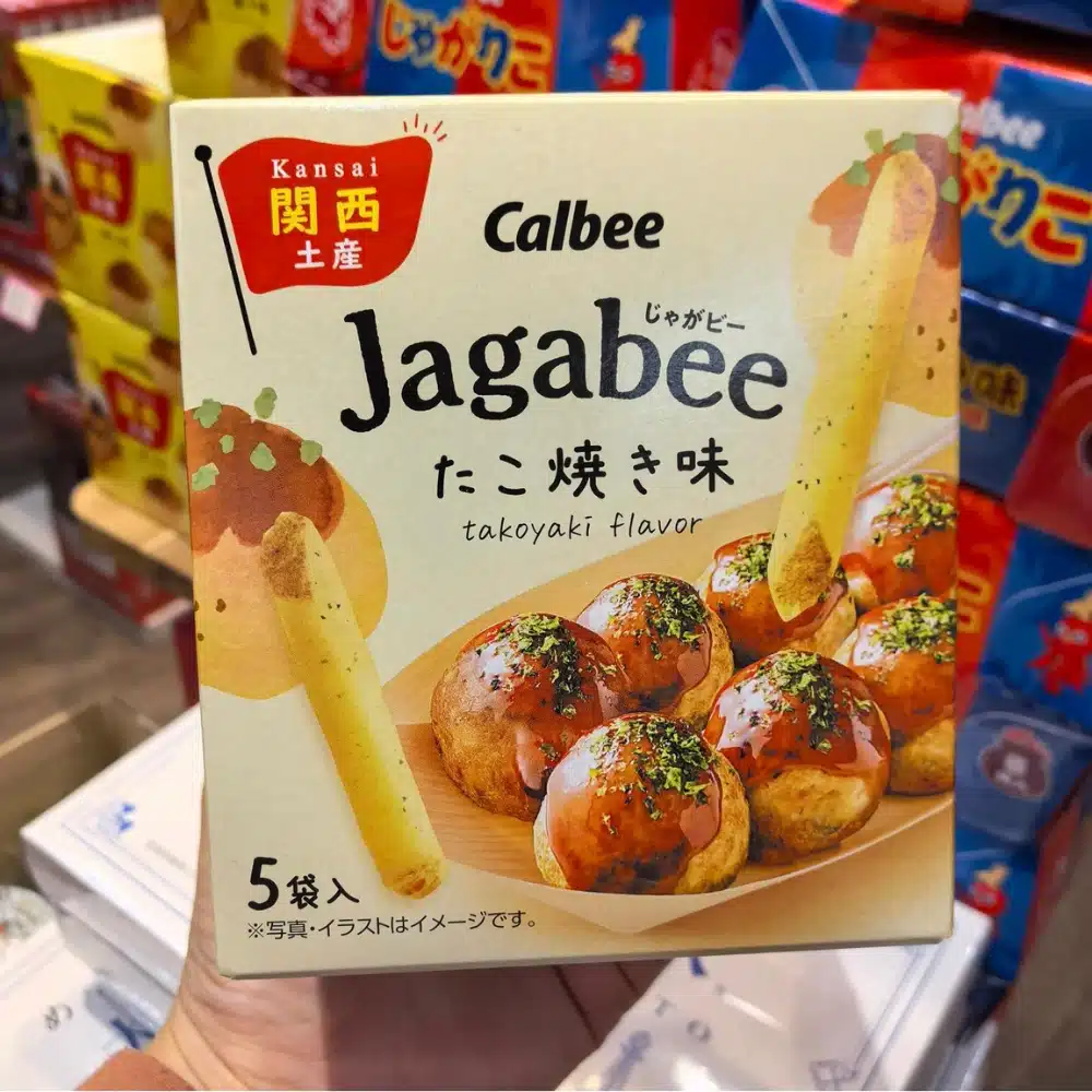 Buy Calbee Chips in Australia | Calbee Australia Range