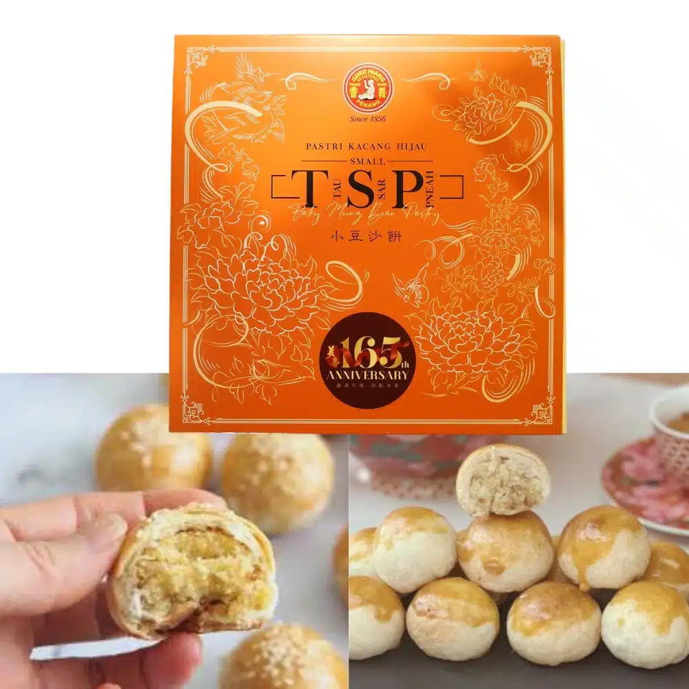 Shop Ghee Hiang Tau Sar Piah in Australia | Snack Affair