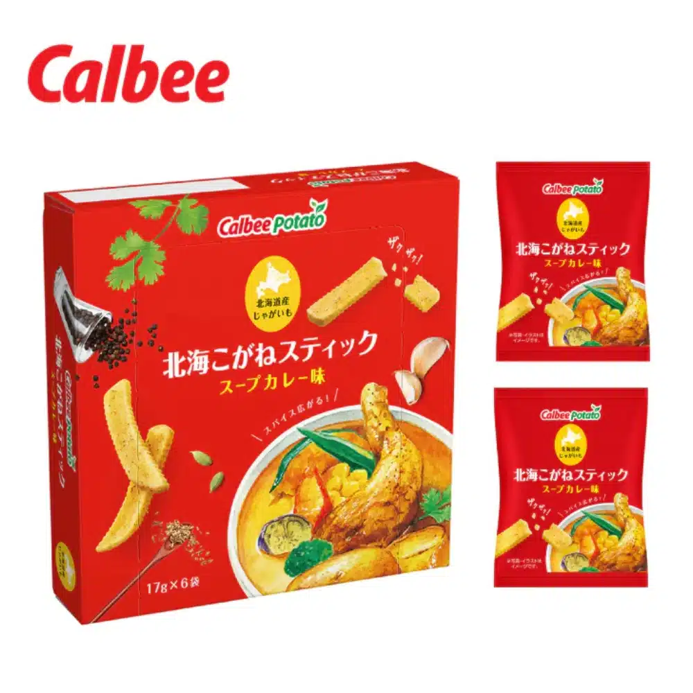 Buy Calbee Chips in Australia | Calbee Australia Range
