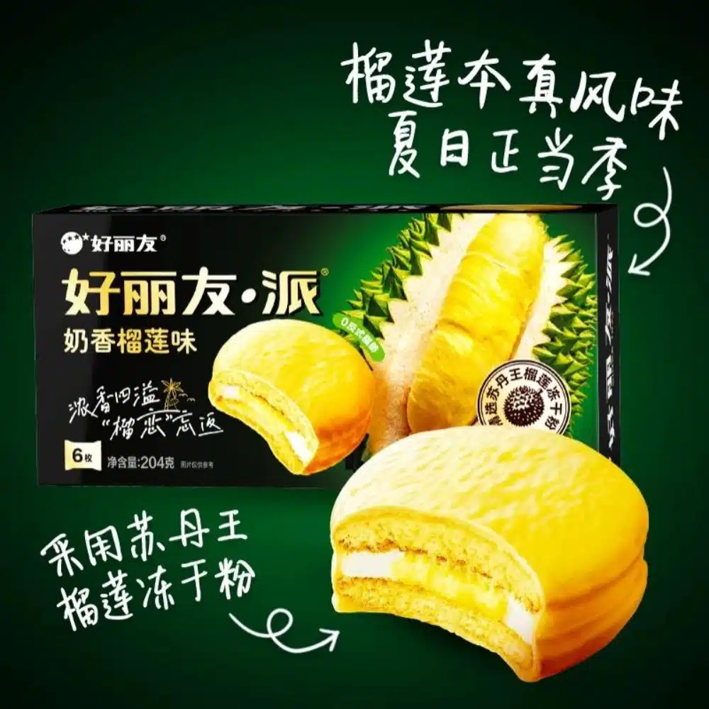 Durian Snacks | Shop Durian Snacks Online in Australia: Snack Affair