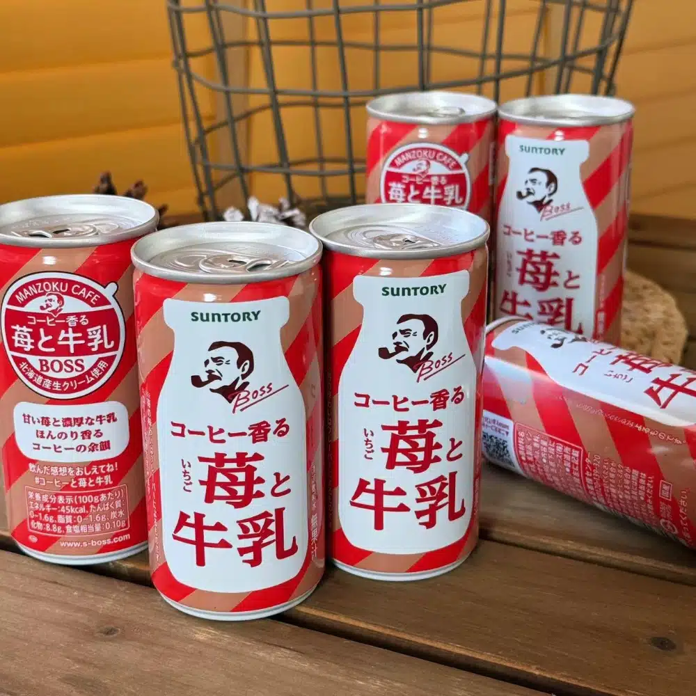 Suntory Boss Coffee Collection | Shop Boss Coffee in Australia | Snack ...