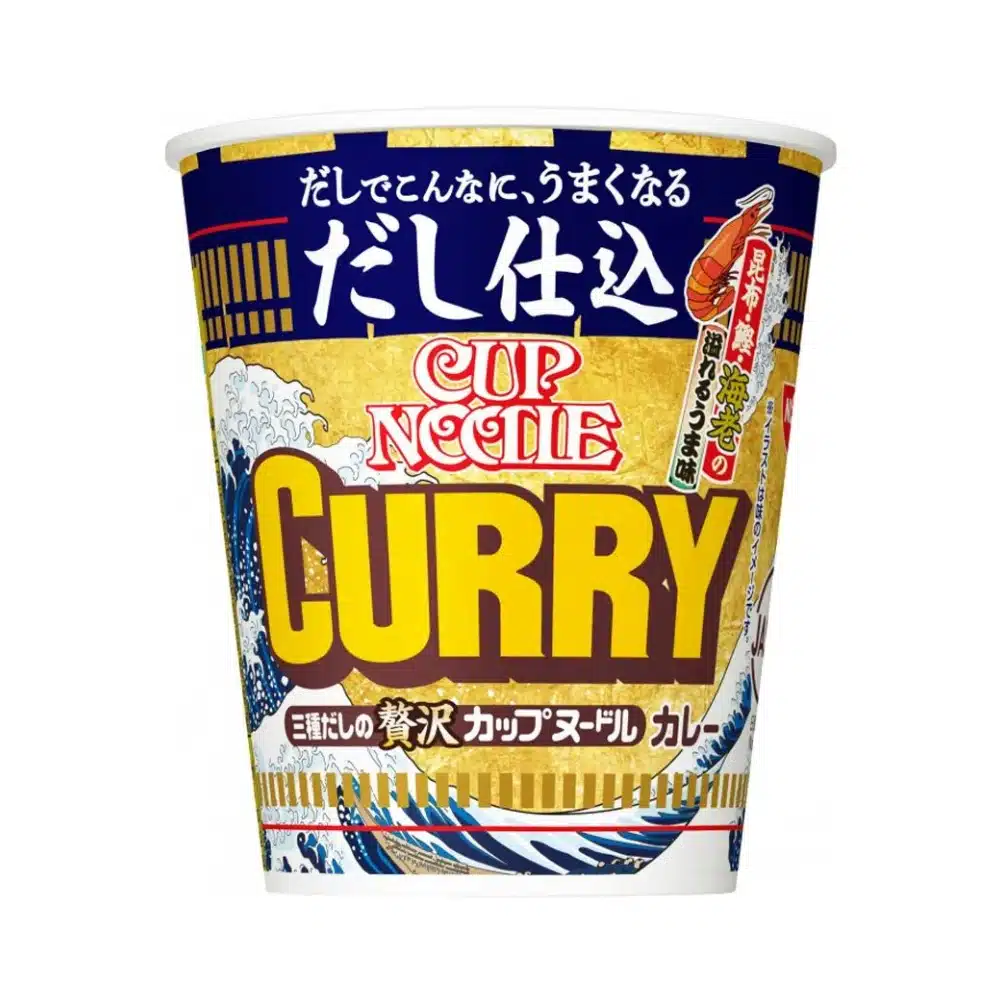 Nissin Cup Noodle Curry Dashi | Japanese Cup Noodles Australia