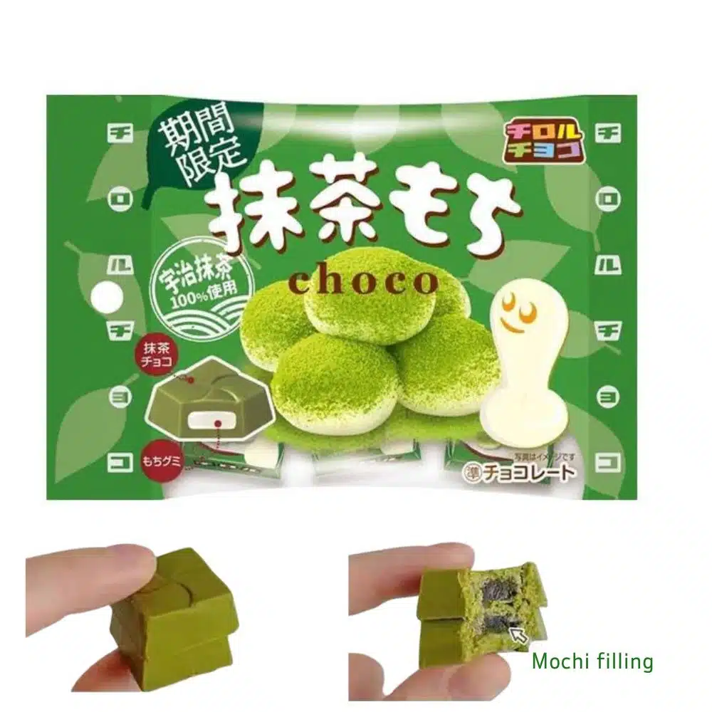 Buy Tirol Matcha Mochi Chocolate | Japanese Matcha Snacks Australia