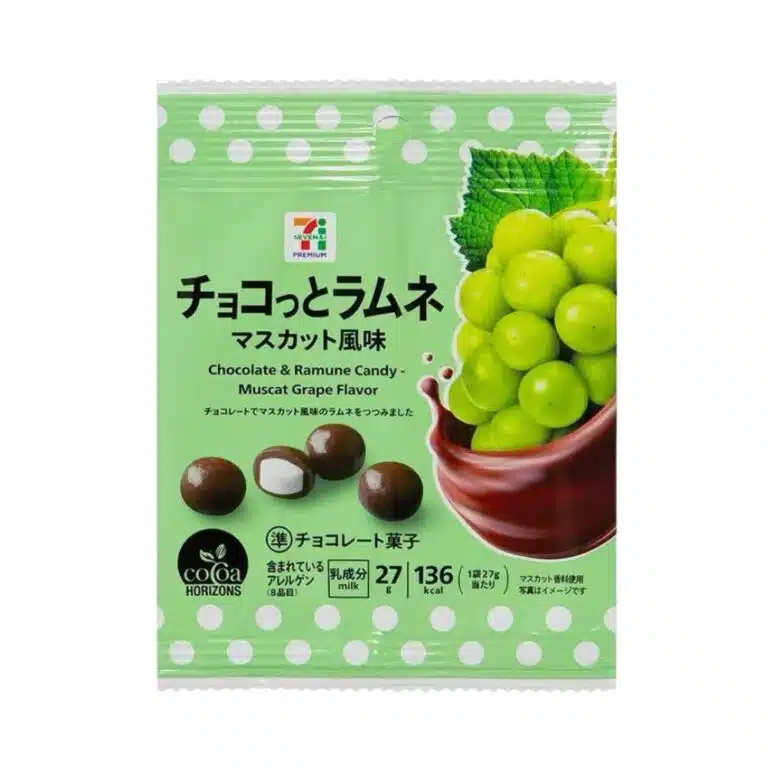 Buy 7-Eleven Japan Chocolate & Ramune Candy – Muscat Grape Flavour ...