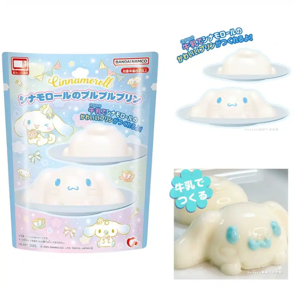 Cinnamoroll Pudding DIY Kit | Japanese candy Australia