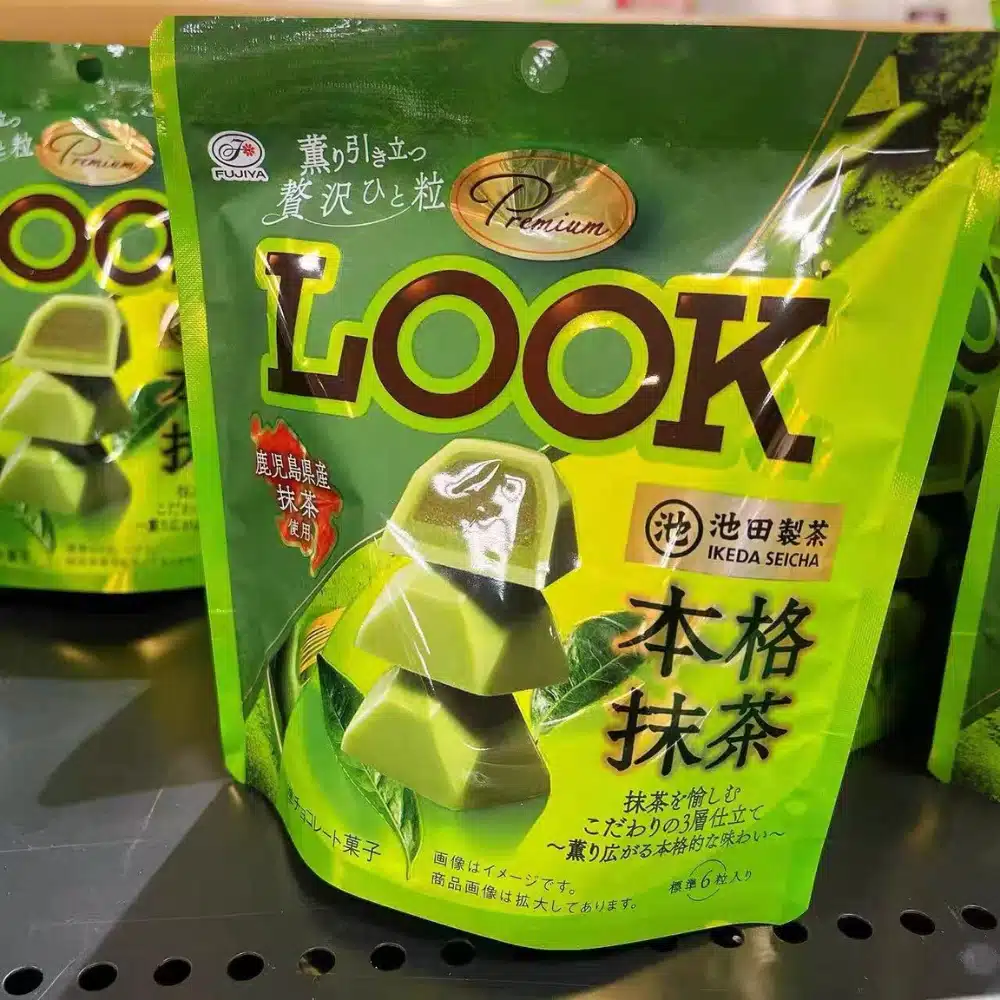 Fujiya Premium LOOK Matcha Chocolate | Japanese Green Tea | Snack Affair