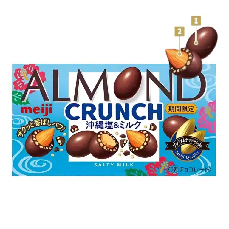 Meiji Almond Crunch Okinawa Salt & Milk | Japanese Chocolate Snacks ...