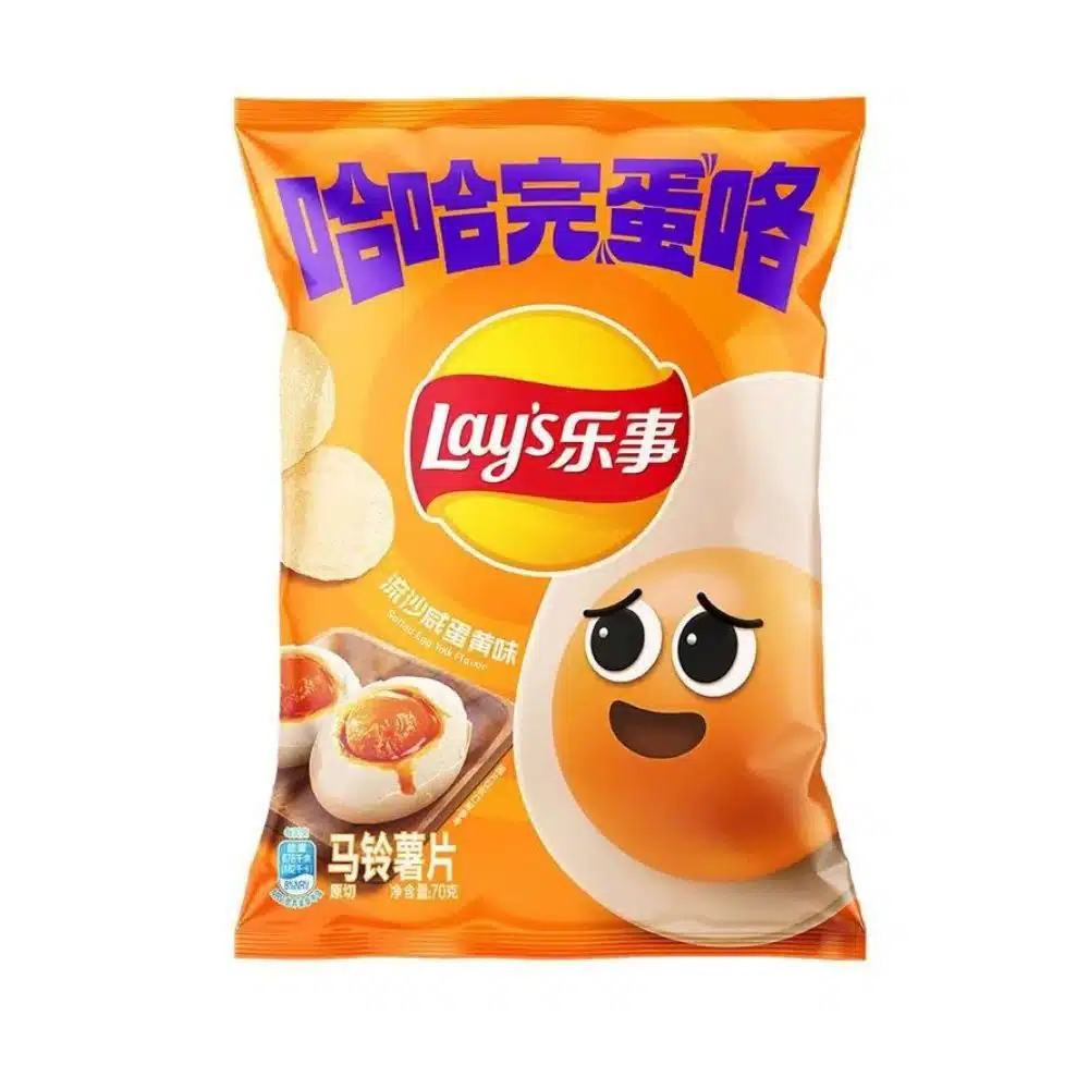 Lay’s Salted Egg Yolk Potato Chips | Chinese Snacks Australia