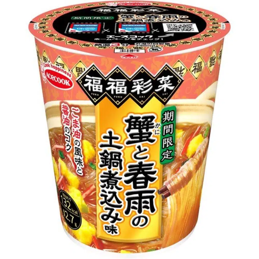 Buy Acecook Fukufuku Saisai Glass Noodles – Japanese Instant Noodles