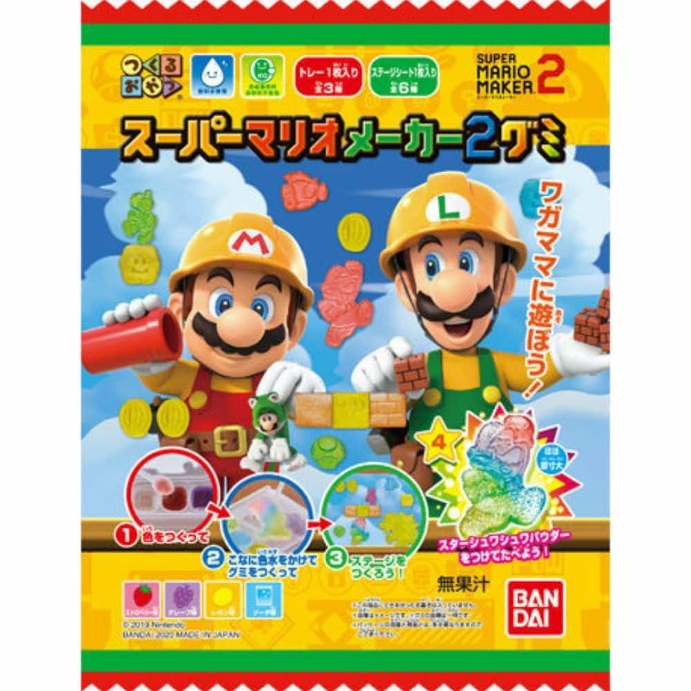 Bandai Super Mario Maker Gummy | Snack Affair