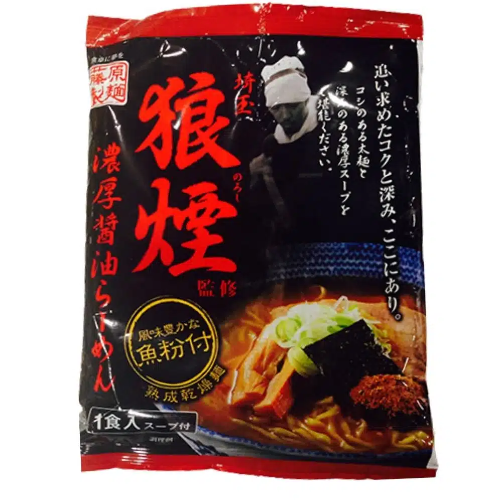 Fujiwara Seimen Saitama Wolf Smoke Ramen | Snack Affair